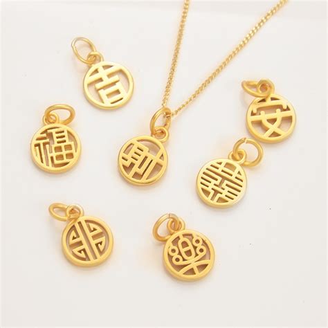จี้สร้อยคอ สร้อยข้อมือ รูปตัวอักษร Fu สีทอง ขนาดเล็ก สไตล์โบราณ Diy Shopee Thailand