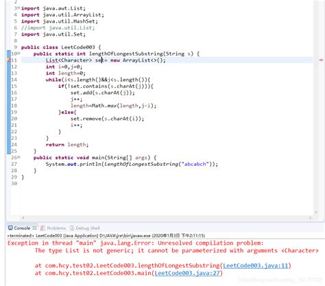 使用arraylist报索引越界异常arraylist 鈥淚ndex Was Out Of Range Must Be Non Neg
