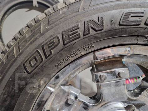 Хром R18 Land Cruiser 100 резина в подарок, 18", 1 шт, 285 мм, 60 % ...