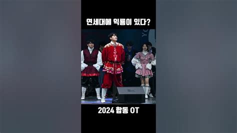 익룡 사운드 발사 Youtube