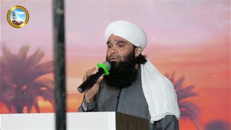 Aaya Na Hoga Is Tarha Rang O Shabab Rait Per Youtube