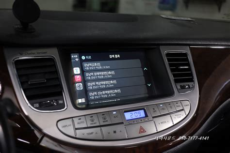 제네시스bh차량 순정dis차량에 애플카플레이 안드로이드오토 묘듈설치하기 현대자동차 테마사운드