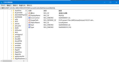mysql服务路径修改 mysql创建服务路径不对 CSDN博客