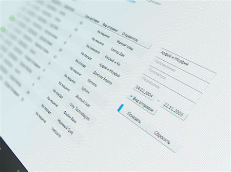 Data Base Interface On Behance