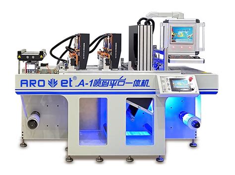 High Resolution Dod Variable Data Industrial Uv Inkjet Printing Machine