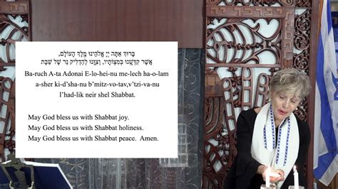 Sabbath Service 12 18 20 Rabbi Michael Sternfield And Cantor Deborah