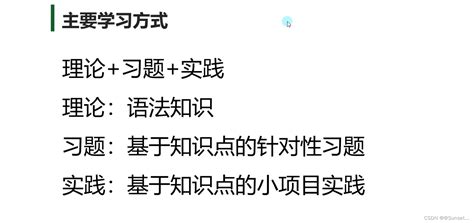 unity数据持久化3——json unity json csdn博客