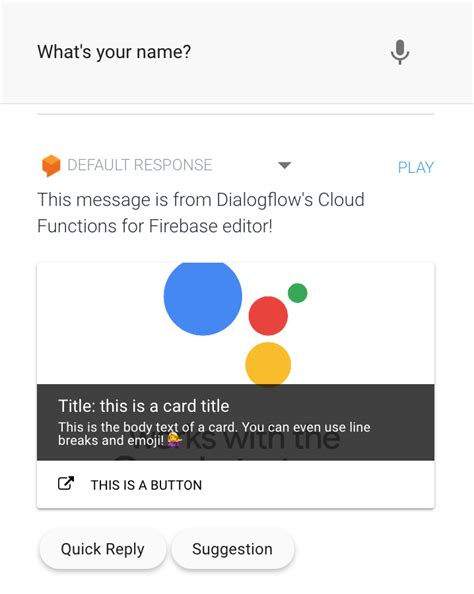 Google Dialogflow 聊天机器人使用 fulfillment 在 Google 上集成操作 磐创AI 开放猫官方网站