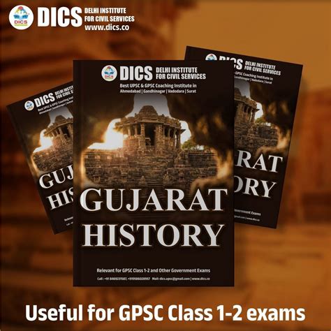 Time Management Tips For Gpsc Aspirants