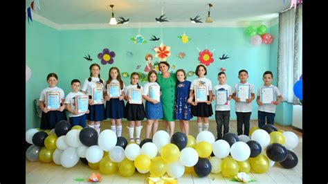 ორთაბათუმის საჯარო სკოლა მე 4 კლასის გამოსვლა Youtube