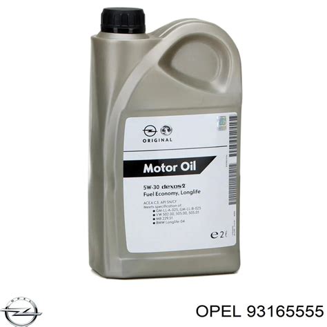 Масло моторное Opel 93165555 купить в Украине