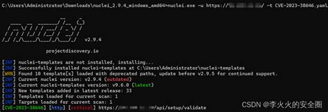 【漏洞复现】metabase 远程命令执行漏洞 cve 2023 38646 metabase 远程代码执行漏洞 cve 2023