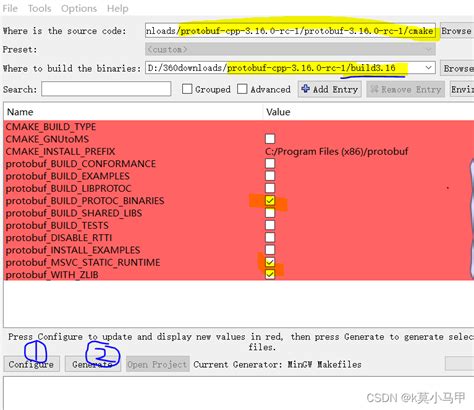 【qt59 Protobuf】一、win10c 环境配置踩坑记录temporary Of Non Literal Type