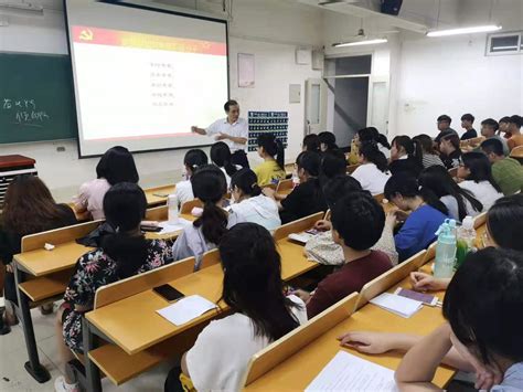 外国语言文学学院举办2019级新生入党启蒙专题教育讲座 共青团南京工业大学委员会