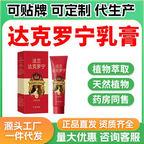 Sex Toys ผู้ชาย ถูกที่สุด พร้อมโปรโมชั่น มิ ย 2025 Biggoเช็คราคาง่ายๆ