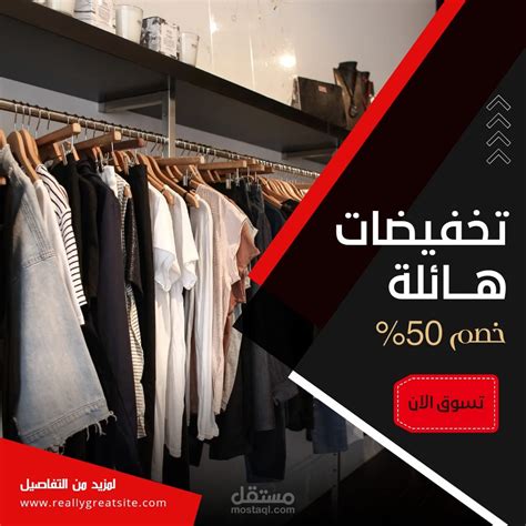 صور تسويقية مستقل