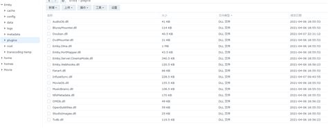 Emby Server Synology Nas Stopped Running Synology Emby Community