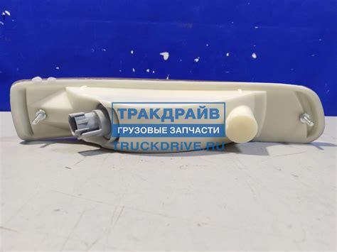 Указатель поворота левый Ивеко Стралис Траккер SK-4930031-01 S&K купить ...