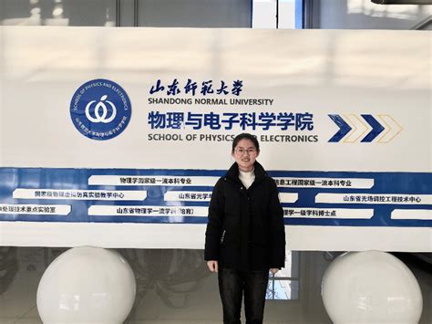 国奖人物 郝倩倩：不负韶华，只争朝夕 搜狐大视野 搜狐新闻