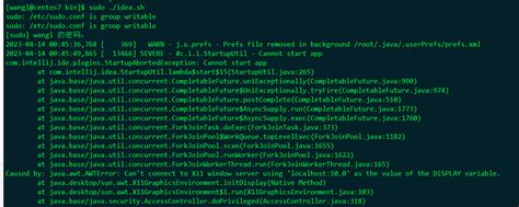centos7 安装 java17 安装 idea