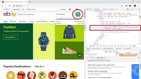 An Introduction To Selenium WebDriver