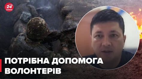 ⚡️КІМ про наступ ЗСУ Тривають важкі бої хлопці працюють Youtube