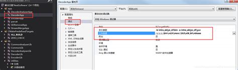 vvc编码程序入门超详细教程——vtm从源码下载到编码cu划分结果可视化 vtm入门 csdn博客