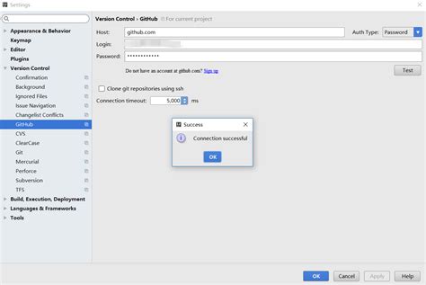 intellij idea 中使用github intellij idea使用github csdn博客
