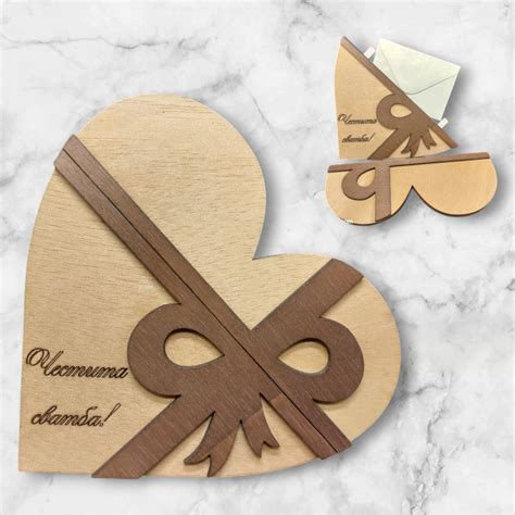 Сърце Плик за паричен подарък Работилничка за подаръци