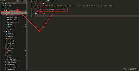 Uni App Uni App Uview Ui Uview Uniapp Uview Ui Csdn