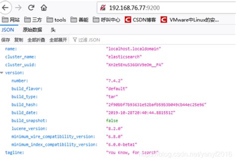 Elasticsearch远程访问配置各种异常解决远程调用es接口异常 Csdn博客