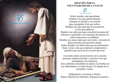 DiseÑos CatÓlicos Visitar A Los Enfermos Es Una Obra De Misericordia