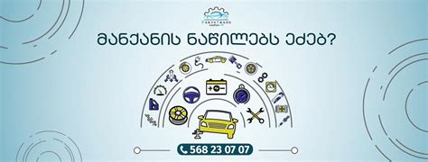 ბეჭდების მბრძანებელი Lord Of The Rings 🥰🥰 Facebook