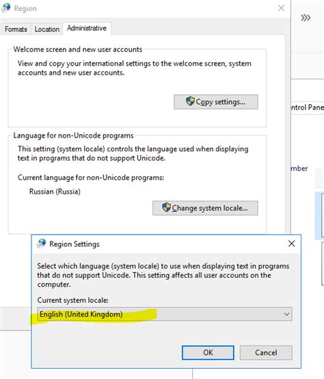 installation of sap netweaver 7 x into ms windows sap community