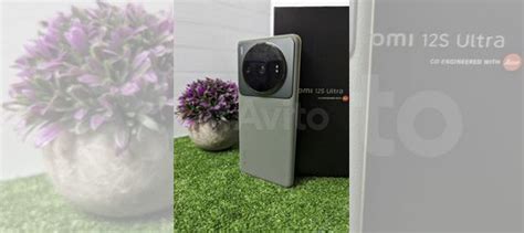 Xiaomi 12S Ultra, 12/256 ГБ купить в Москве | Электроника | Авито