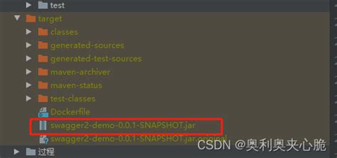 docker 项目部署 后端 前端