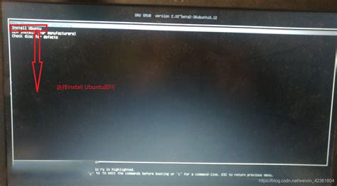 基于uefi引导方式的win10 linux双系统 linux windows uefi 双系统 完美的教程 csdn博客