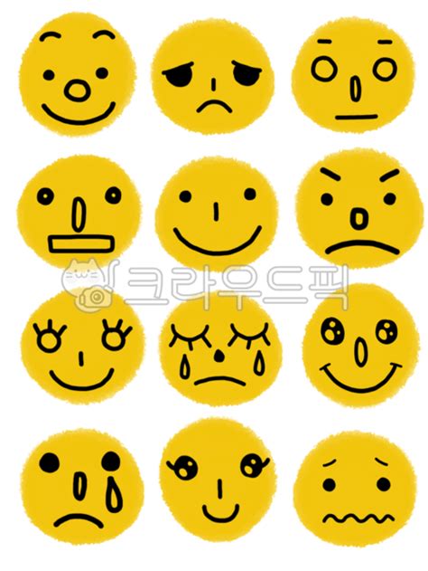 굿노트스티커 다꾸스티커 다이어리꾸미기 스티커 Png 사진 이미지 일러스트 캘리그라피 앵앵작가