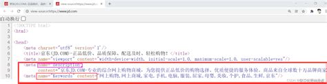 htmlandcss常见面试题 html css面试题 csdn博客