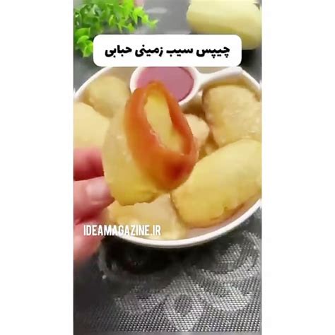 طرز تهیه چیپس حبابی خوشمزه