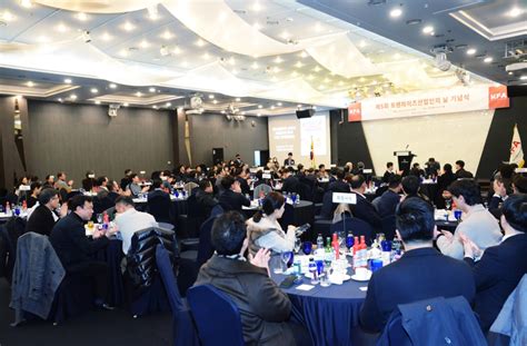 한국프랜차이즈協 기념식 개최