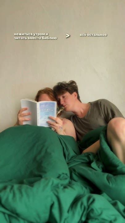 каждому свой кусочек счастья 🤍 Youtube