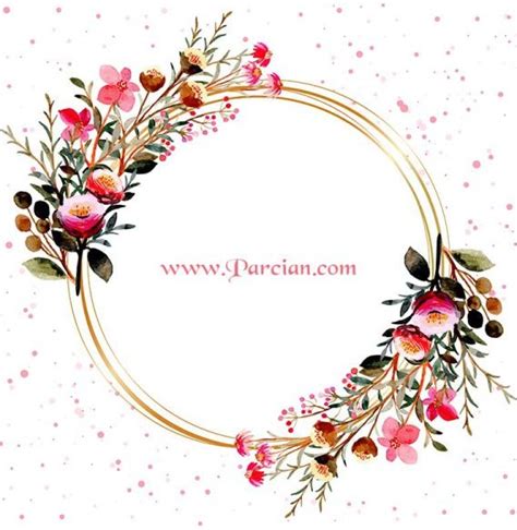 عکس خالی با حاشیه گل