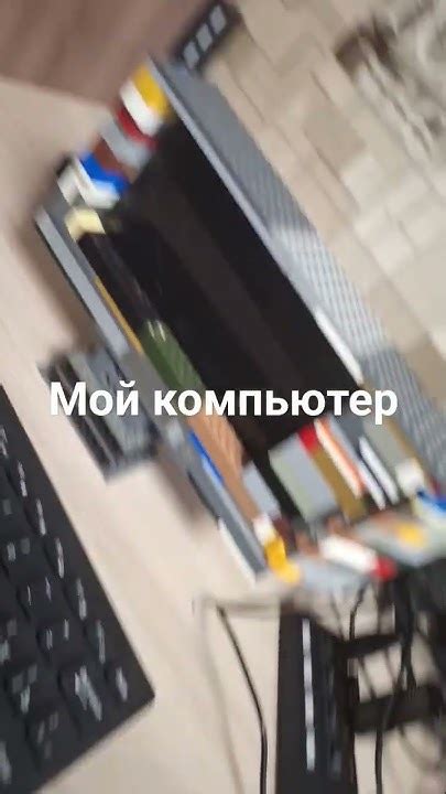 это чехол для телефона из лего там 2 переходника мышка и клавиатура ...
