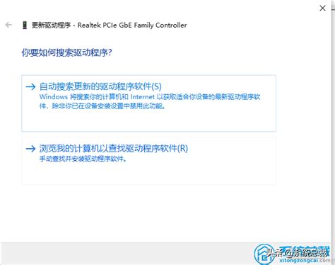 笔记本前置摄像头怎么打开（win10笔记本电脑摄像头打开方法） 电脑知识学习网