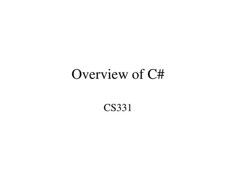 Ppt Overview Of C Powerpoint Presentation Free Download Id1750223