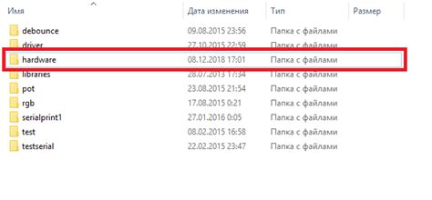 esp32 Прошивки Установка платы esp32 в ide arduino Онлайн справочник