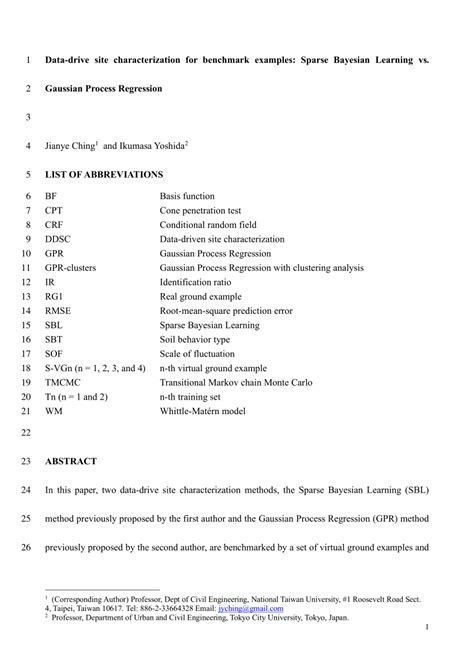 pdf data drive site characterization for benchmark examples sparse