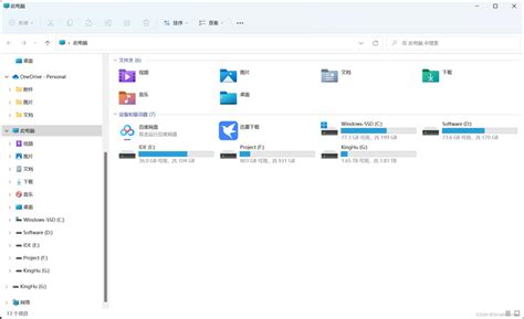 手把手教你自制u盘重装win10系统专业版＋激活【图文教程】 学习 smalldemons gitcode 开源社区