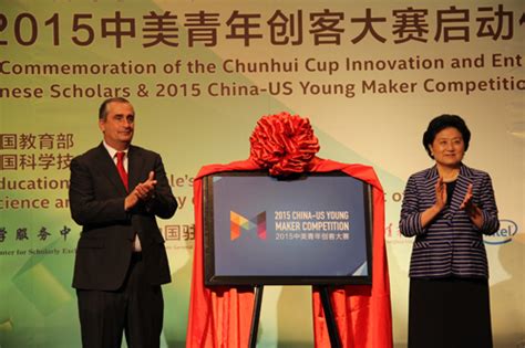 创客探索 创客教育机械电子编程scratcharduino的探索